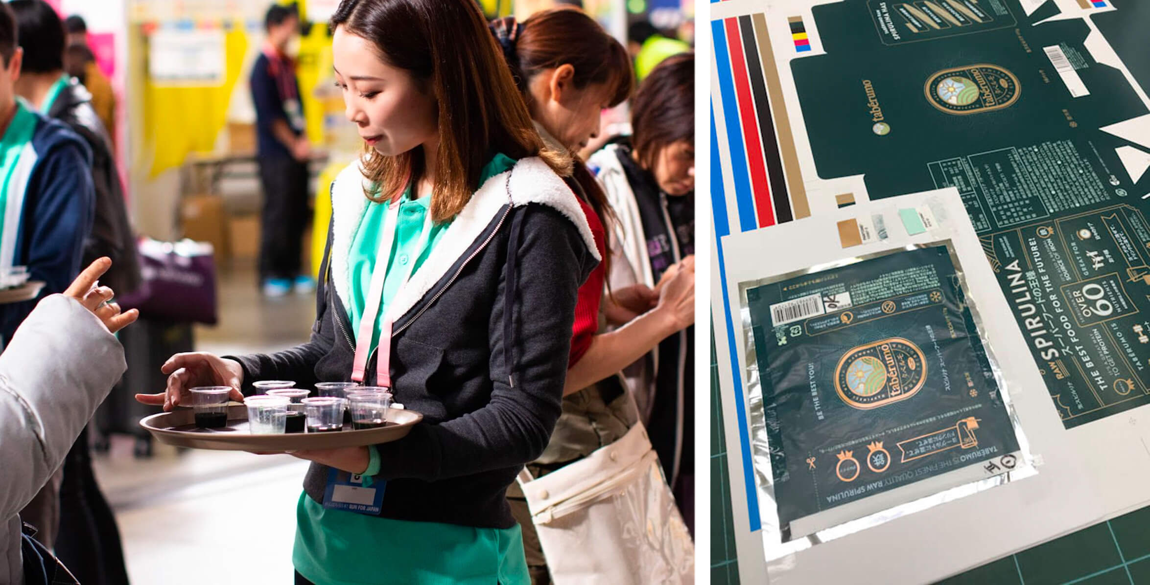 リマークの提供サービスについて | Remark